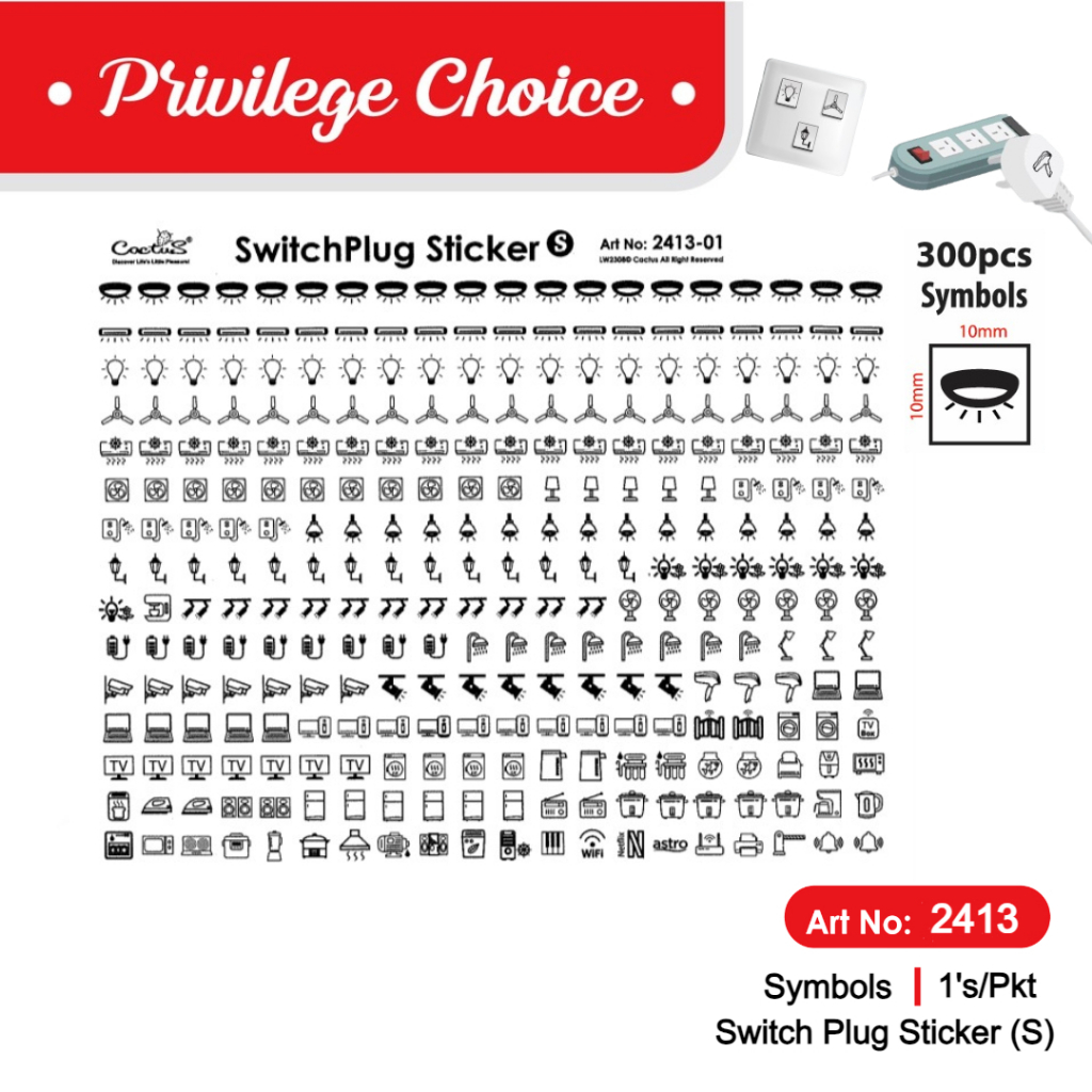 2414- Switch Plug Label Sticker / Switch Plug Symbol Sticker / Suis ...