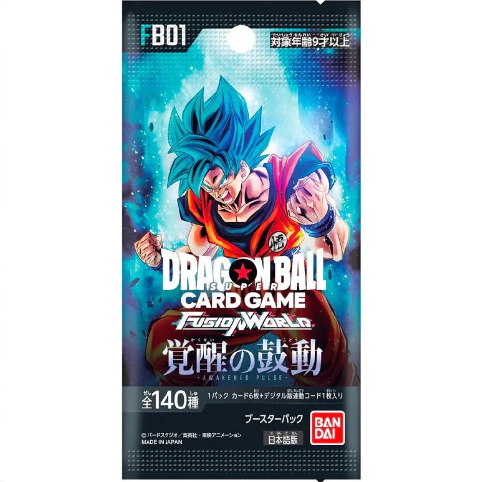 Dragon Ball TCG FB-01 Fusion World Awaken Pulse Booster Pack Bandai ...