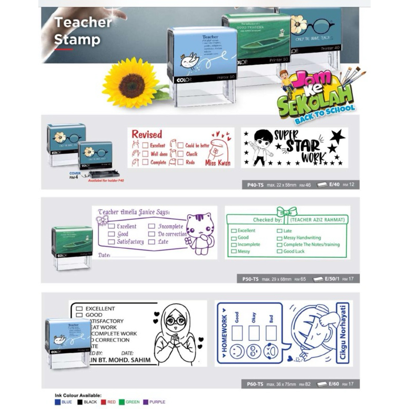 Teacher Stamp, COP Guru Same day ship | Shopee Malaysia