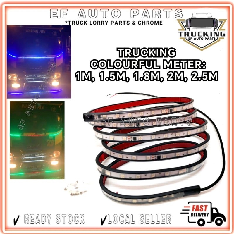 HIGH QUALITY LORRY 12V 24V RGB LED LIGHT LAMP RAINBOW COLOURFUL FLASH ...