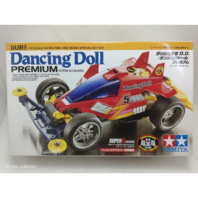 Tamiya Mini 4wd Dancing Doll Premium | Shopee Malaysia
