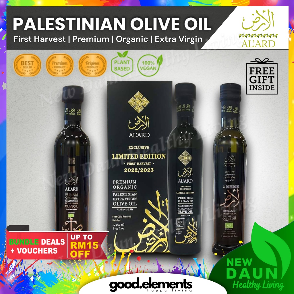 ALARD Al Ard Palestinian Organic Premium Extra Virgin Olive Oil Minyak ...