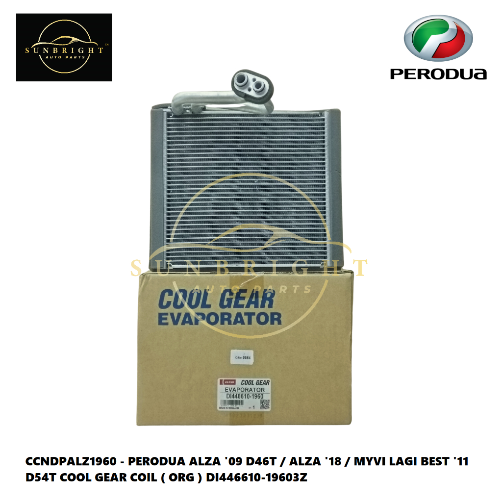 PERODUA ALZA '09 D46T / ALZA '18 / MYVI LAGI BEST '11 D54T COOL GEAR ...