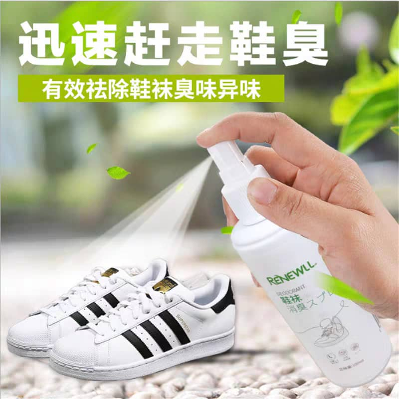 100ML RENEWLL Shoe And Socks Odor Remover Deodorant Super Refreshing ...