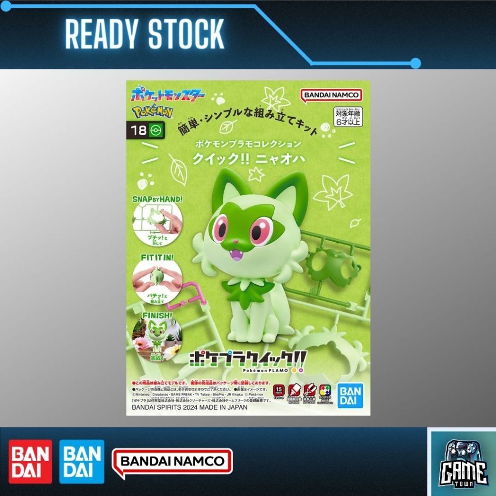 Bandai Pokemon Plamo Collection Quick !! 018 Springatito | Shopee Malaysia