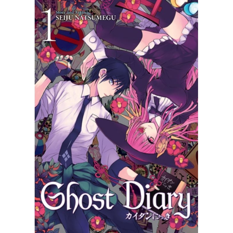 Ghost Diary Vol 1-3 | COMPLETE | Manga | English | Shopee Malaysia