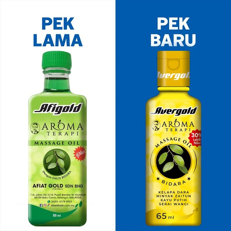 AFIGOLD / AVERGOLD AROMA TERAPI MASSAGE OIL 65ML | Shopee Malaysia