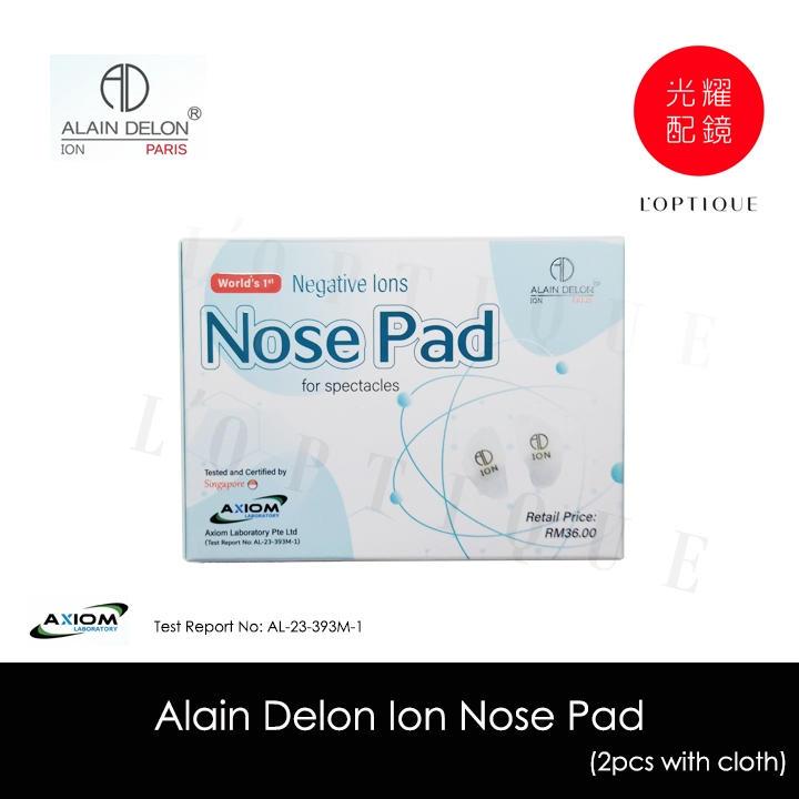 Alain Delon Ion Nose Pad Set | Shopee Malaysia