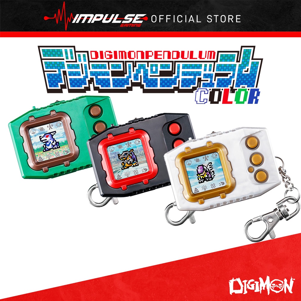 [LOCAL READY STOCK] Bandai Digimon Digivice Pendulum Color 4, 5, Zero ...