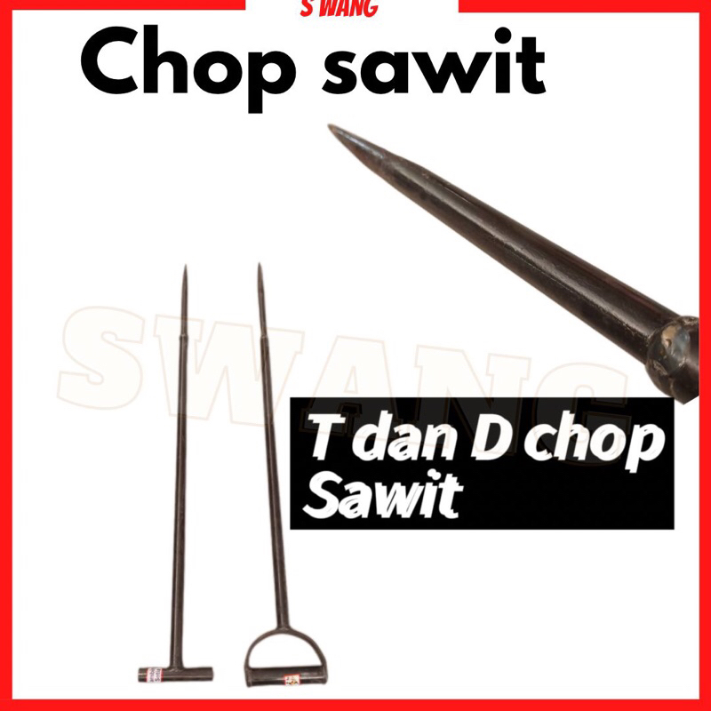 chop besi sawit,T handle dan D handle,untuk kebun pakai. | Shopee Malaysia
