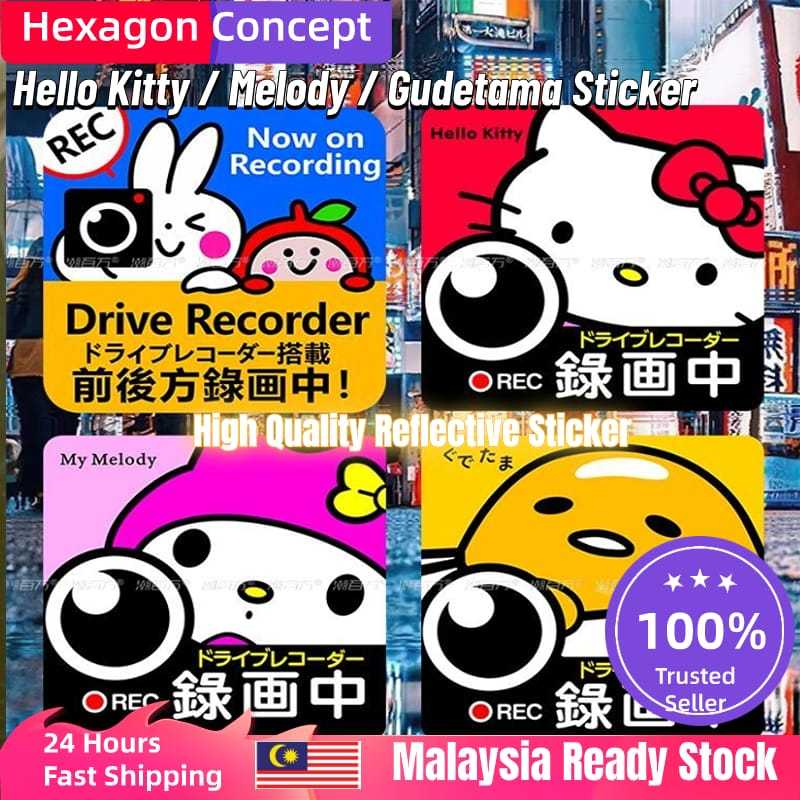 Hello Kitty / Melody / Gutetama REC Recording Reflective Car Sticker ...