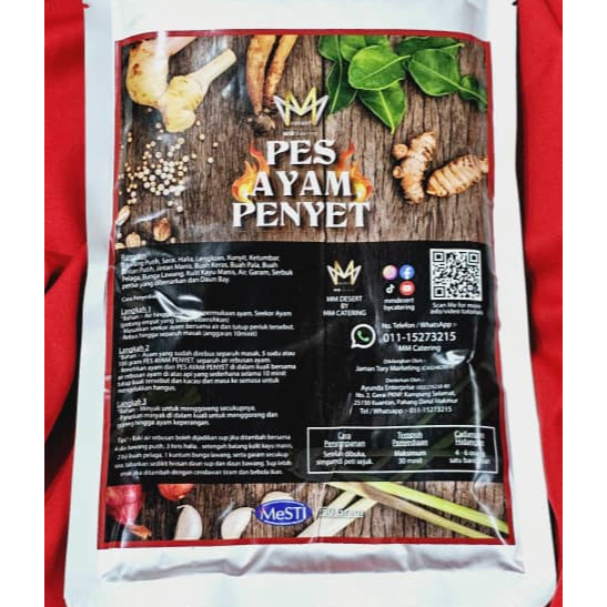 Pes Ayam Penyet (350gram) from MM Dessert by MM Catering | Shopee Malaysia