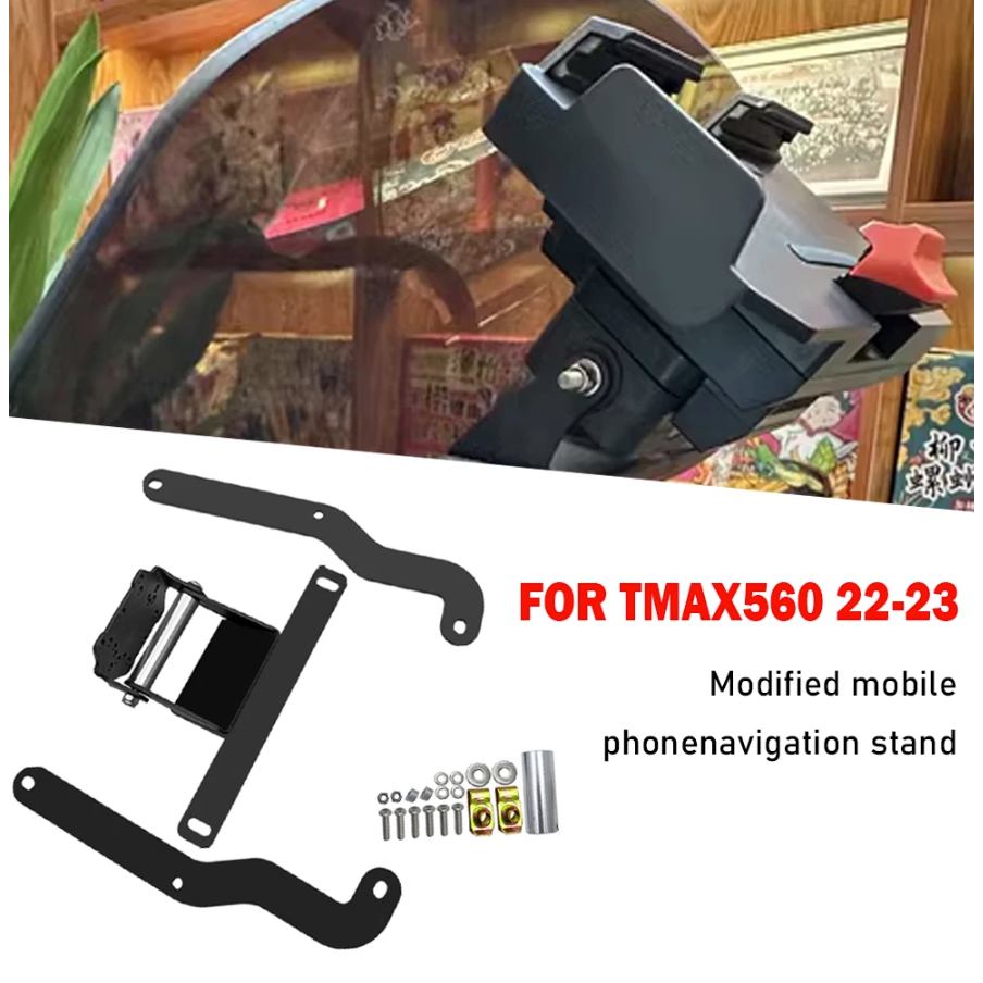For Yamaha TMAX T-MAX 560 tmax560 2022 2023 New Motorcycle GPS Smart ...