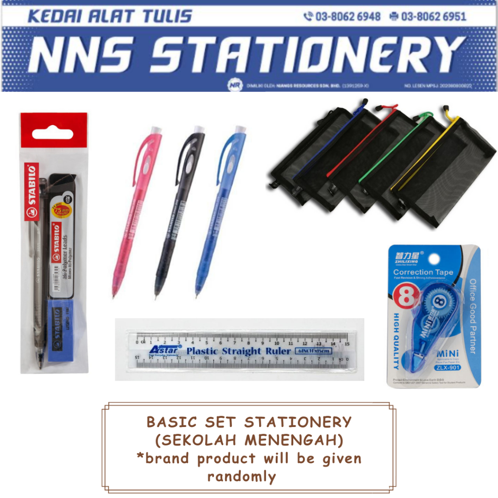 basic stationery set (sekolah menengah) | Shopee Malaysia