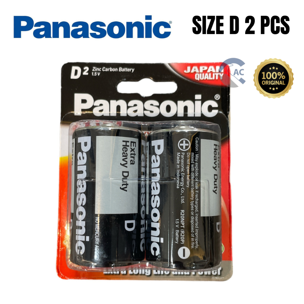 Panasonic Extra Heavy Duty Battery SIZE D | 2 PCS PER CARD | Shopee ...