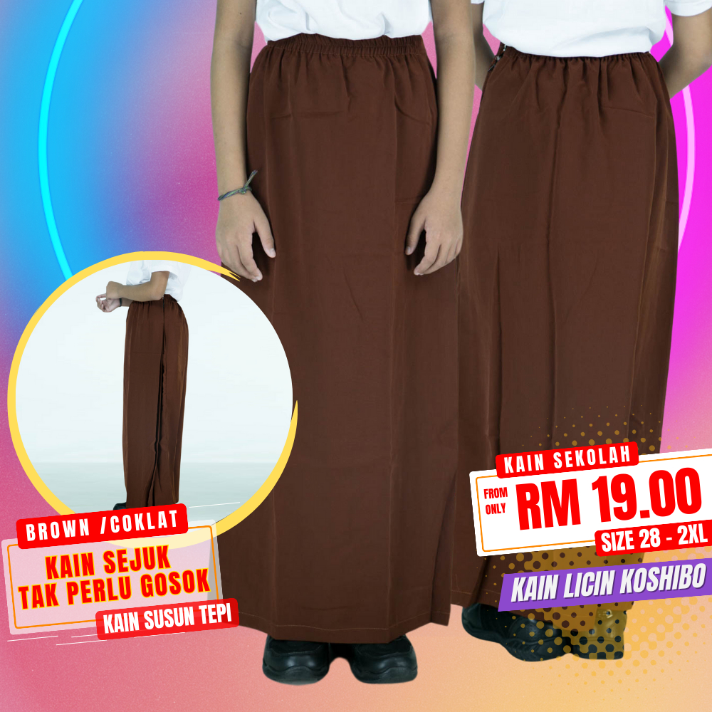 CY 0409 SCHOOL UNIFORM Coklat SKIRT / KAIN SEKOLAH COKLAT BROWN SUSUN ...