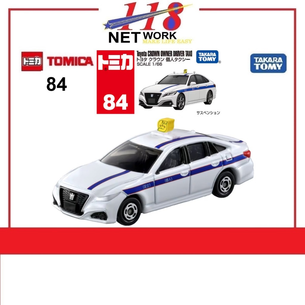 TAKARA TOMY TOMICA 2024 Toyota Crown Owner Driver Taxi Die Cast Car Models | Shopee Malaysia