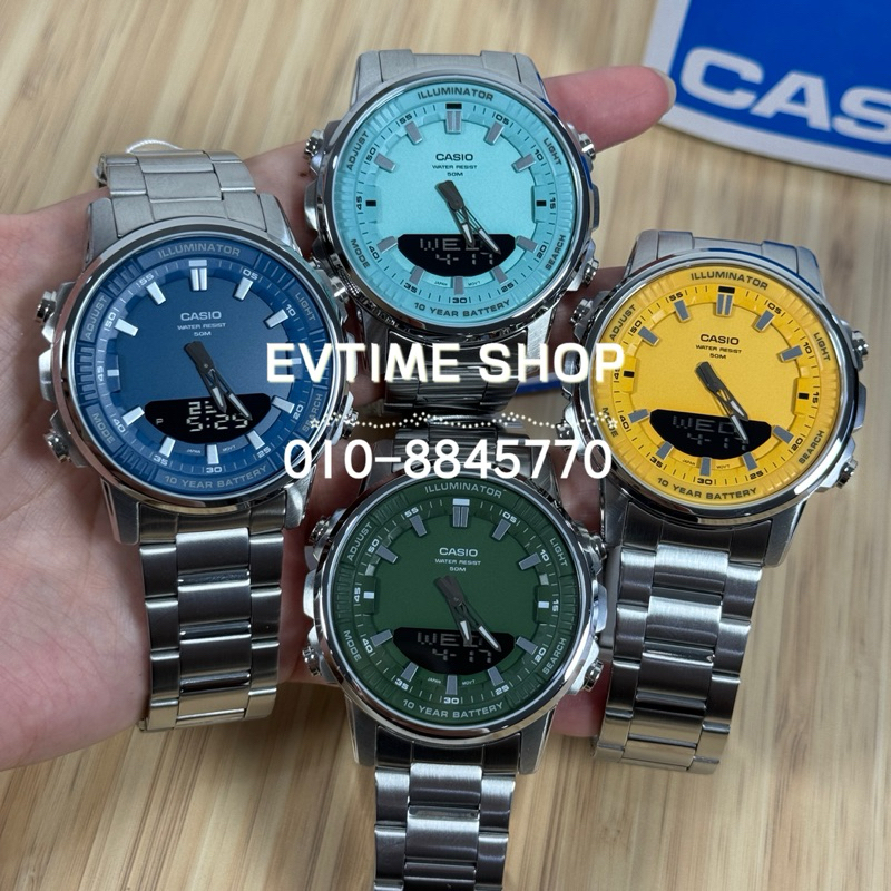 100% ORIGINAL CASIO MEN CASUAL STAINLESS STEEL AMW-880D-2A1 / AMW-880D ...