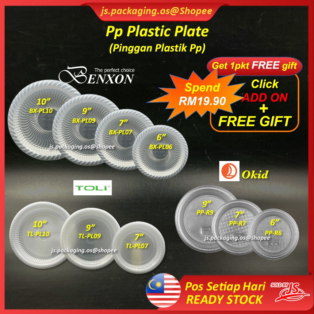 PP Plate Plastic Disposable Party Plate [50Pcs] Pinggan Pakai Buang 6 ...