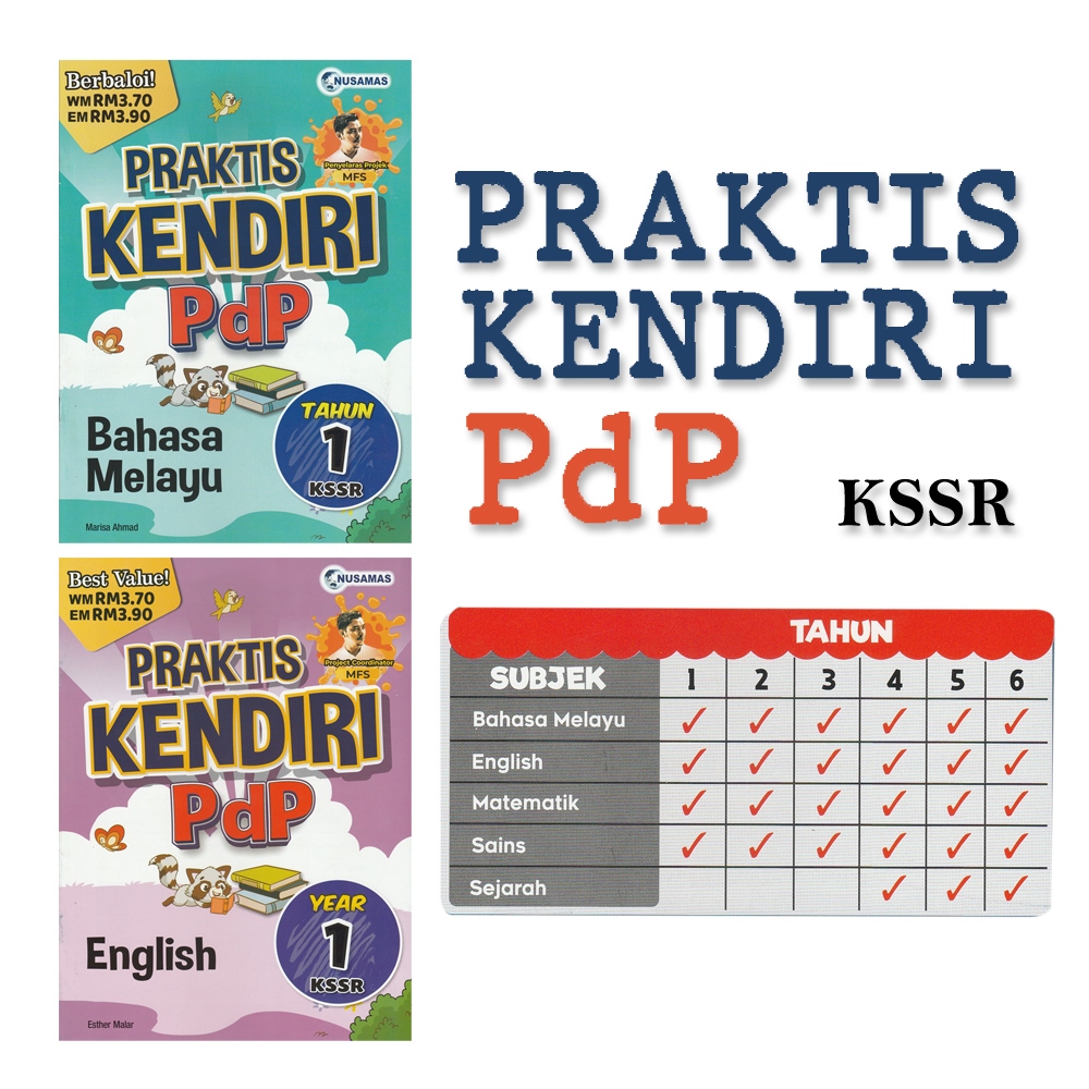 NUSAMAS | ACTIVITY BOOK | KSSR - PRAKTIS KENDIRI PDP (BM / EN ...