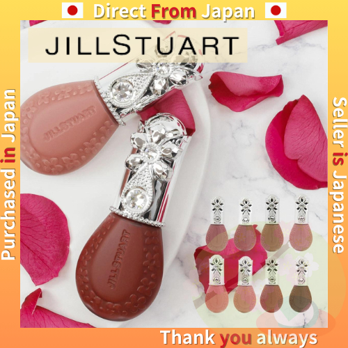 JILL STUART Bloom Drop Lip & Cheek Chiffon 【 Direct From Japan 】 | Shopee Malaysia