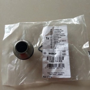 BOSCH STRIKER PIN GSH 500 - 1619 P14 928 | Shopee Malaysia