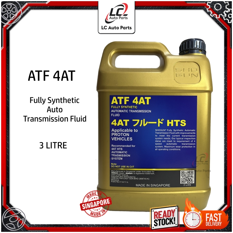 SHOGUN - Auto Transmission Fluid Gear Oil ATF 4AT (3L) Proton Saga New ...