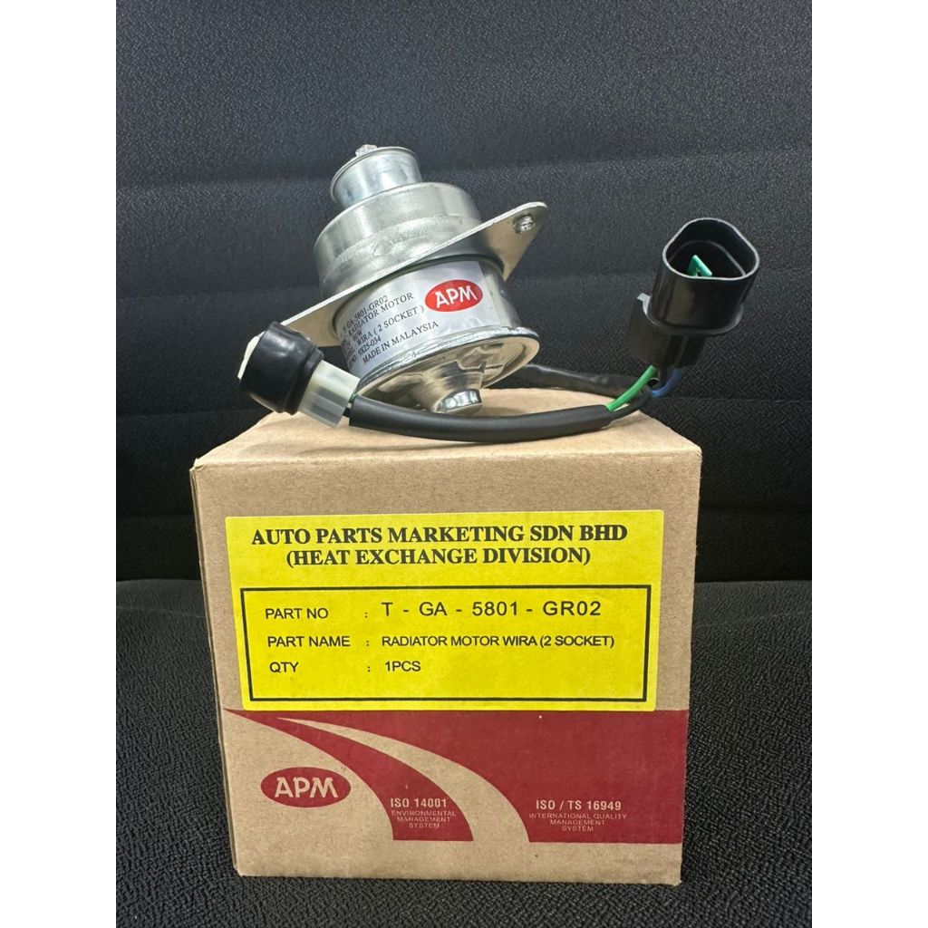 RADIATOR FAN MOTOR PROTON SATRIA,WIRA [3PIN] (APM) | Shopee Malaysia