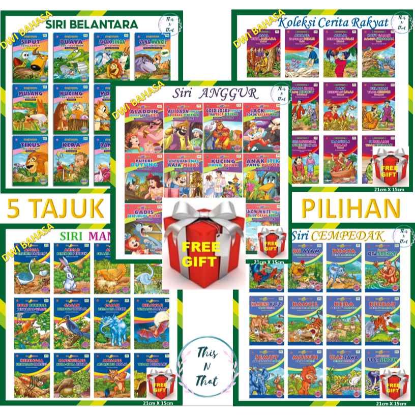Set CERITA KANAK-KANAK (12 in 1) Siri ANGGUR, Koleksi CERITA RAKYAT ...