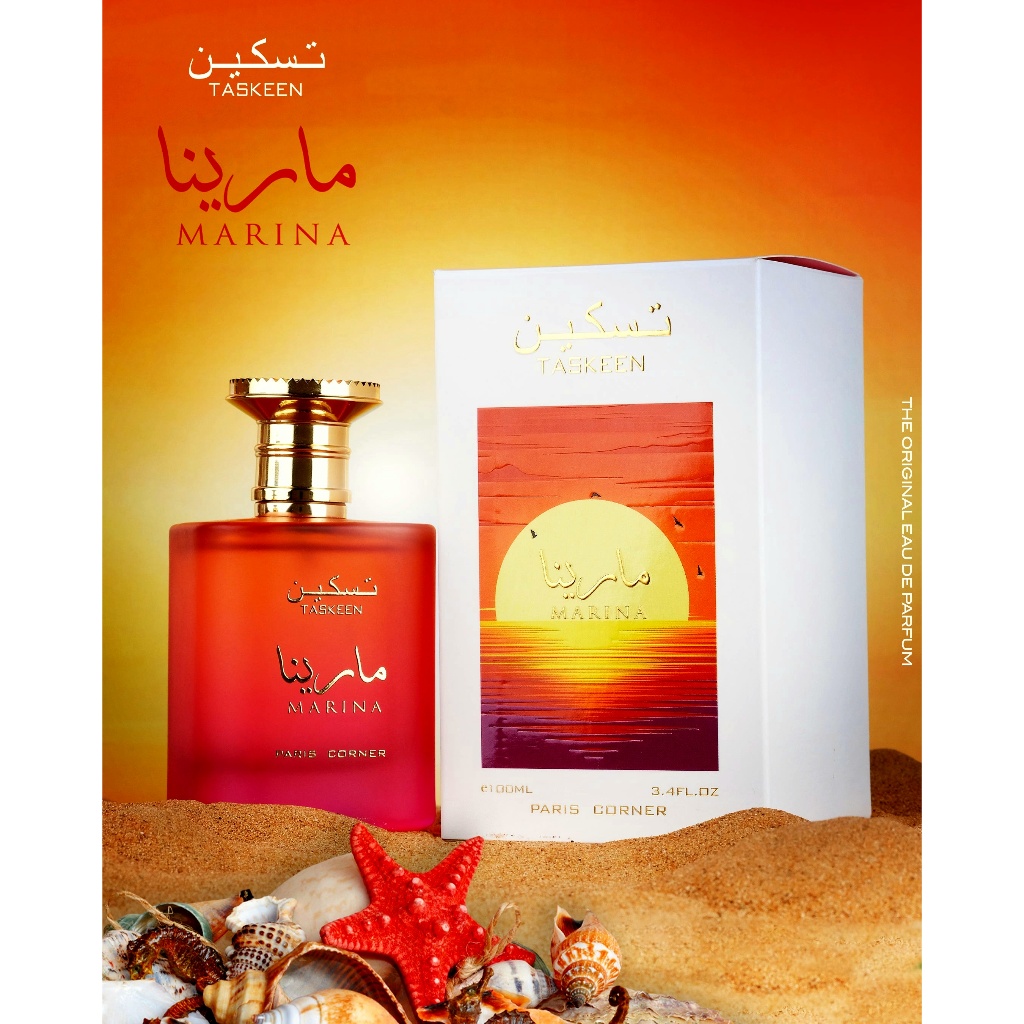 Taskeen Marina Perfume for Women by Paris Corner 100ml Exotic Oriental ...