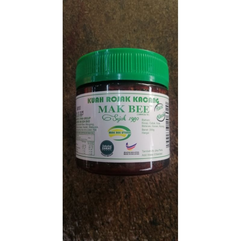 KUAH ROJAK MAK BEE 200G | Shopee Malaysia