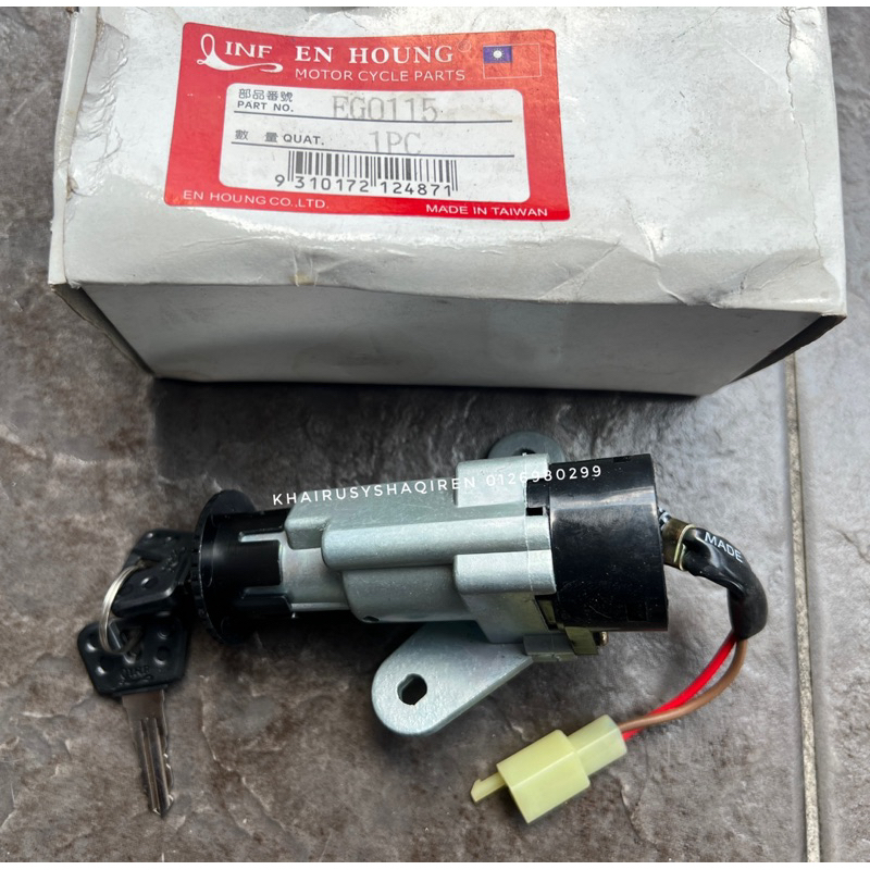 Yamaha Ego115 (First Model) Main Switch & Lock Seat NEW | Shopee Malaysia