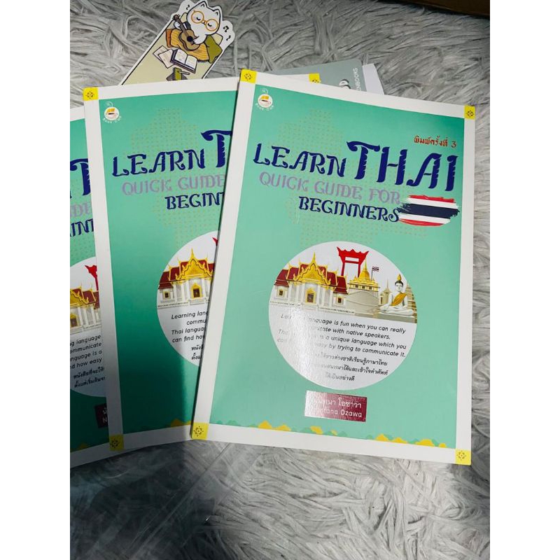 Learn Thai🇹🇭 for beginner : Quick guide for beginner | Shopee Malaysia