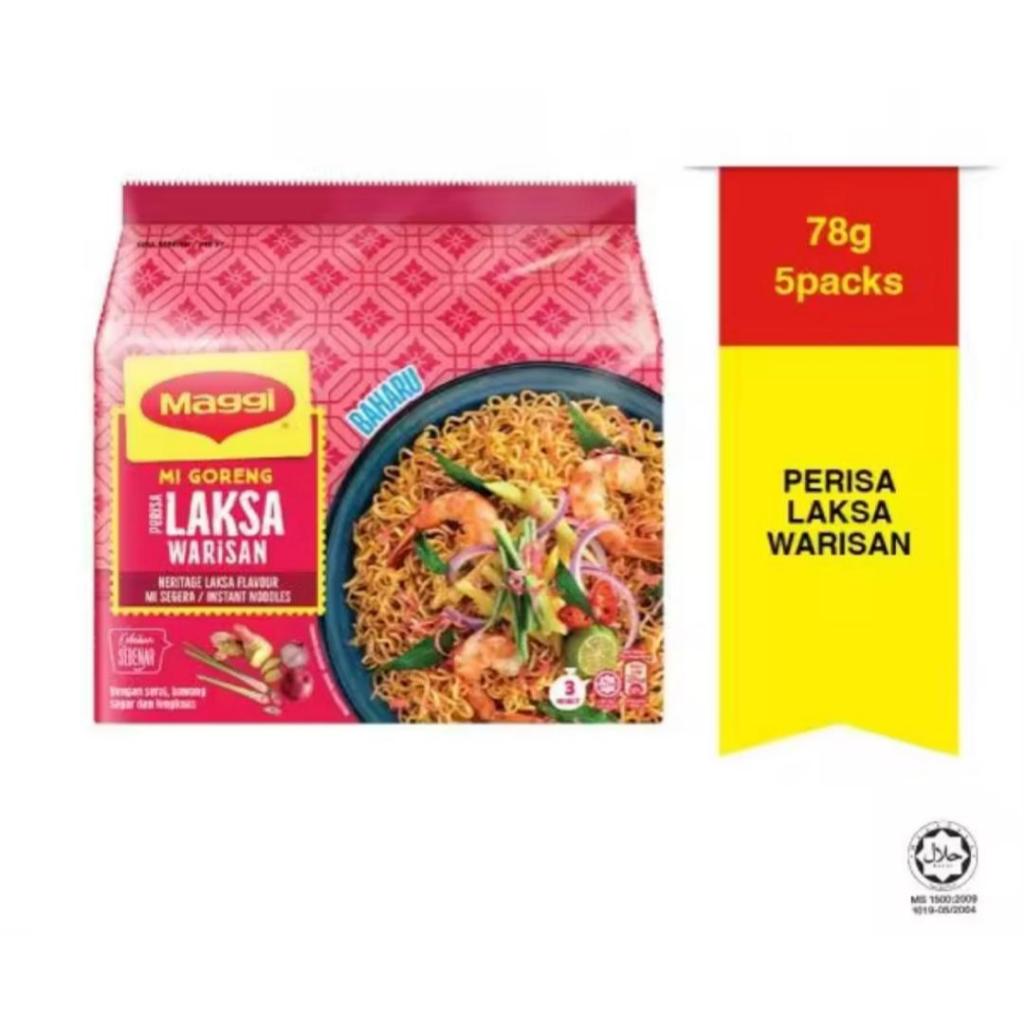 Maggi Mi Goreng Cili Ala Kampung G X Packs Shopee Malaysia | My XXX Hot ...
