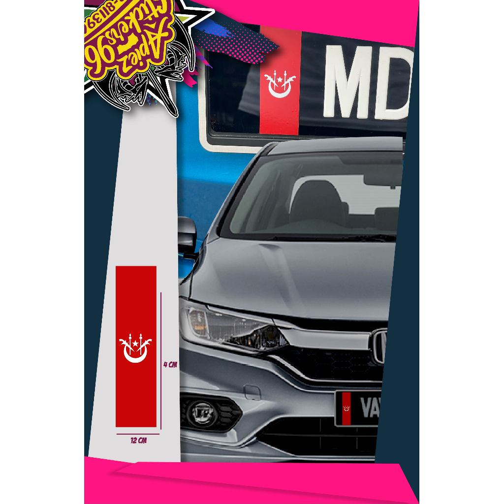 Sticker bendera kelantan di plate kereta / Sticker Kereta / Sticker ...