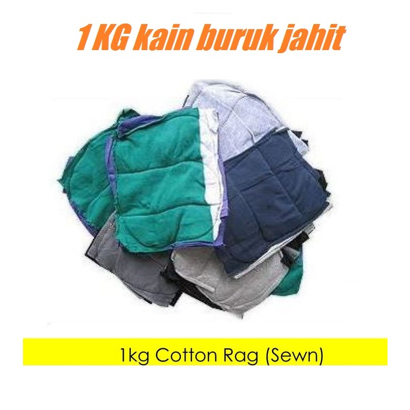 Loose Cotton Rag sew 1KG/ kain buruk jahit 1KG | Shopee Malaysia