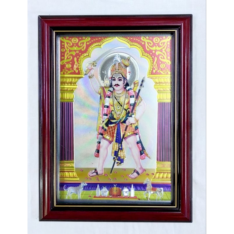 Maduraiveeran Photo Frame A4 Size Silver Foil Ayya Photo Frame | Shopee ...
