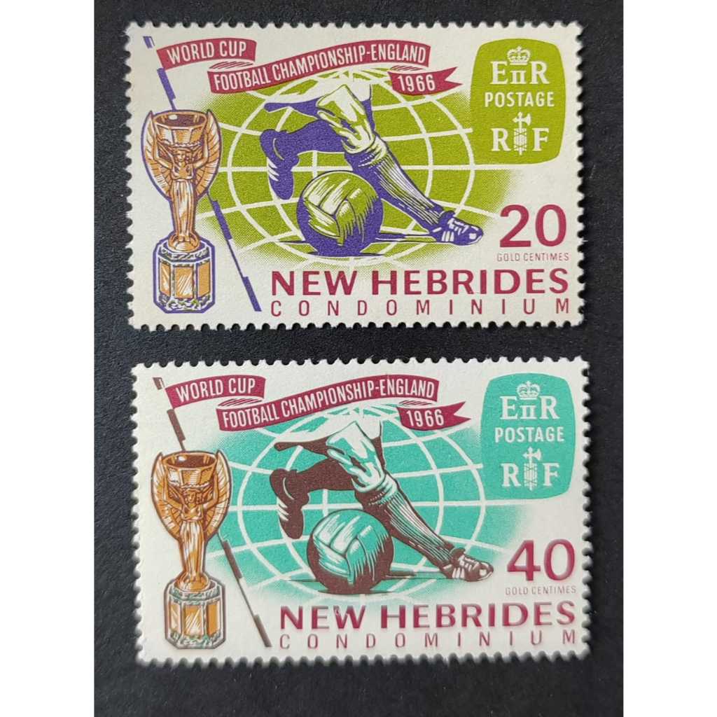 New Hebrides, 1966 Football World Cup - England - English Version, MINT ...