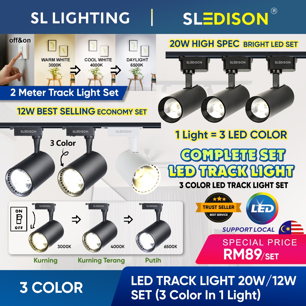 【SET 2 Meter 3 Color】SL EDISON 12W/20W LED Track Light Set COB LED ...