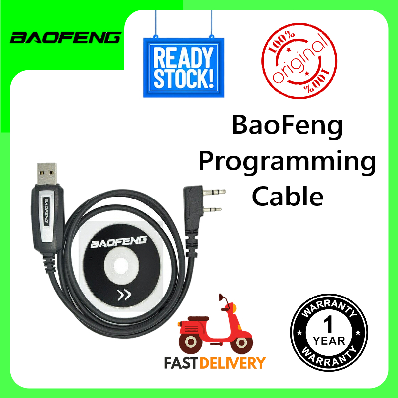 Baofeng USB programming Cable CB radio intercom coding cable K pin ...