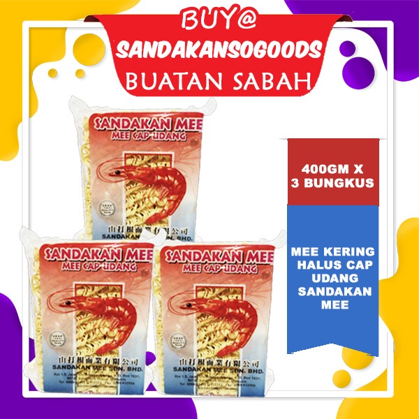 [Sabah] Sandakan Mee Cap Udang Mee Kering Halus (400g X 3 Bungkus ...