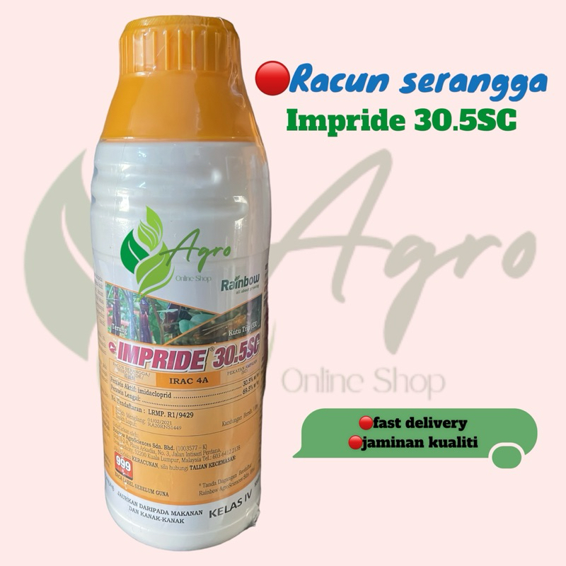 Rainbow Impride 30.5% 1Liter/ Anai-Anai / Sawit / Bunga / 100% Original ...