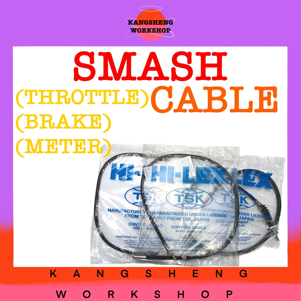SUZUKI SMASH CABLE (BRAKE/METER/THROTTLE) SPEEDOMETER (SMASH 110/115 ...
