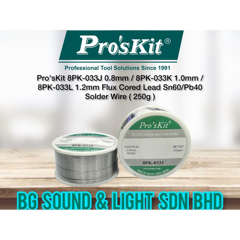 Pro'sKit 8PK-033J 0.8mm / 8PK-033K 1.0mm / 8PK-033L 1.2mm Flux Cored Lead Sn60/Pb40 Solder Wire ...