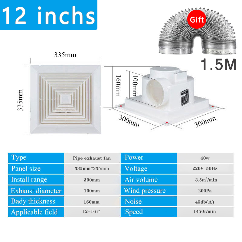 6/8/10/12/14 inch Exhaust Fan Ceiling Type ventilator fan bedroom ...