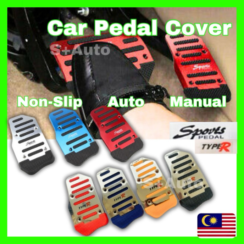 Car Pedal Cover Padel Kereta Car Pedal Myvi Pedal Cover Pedal Cover ...