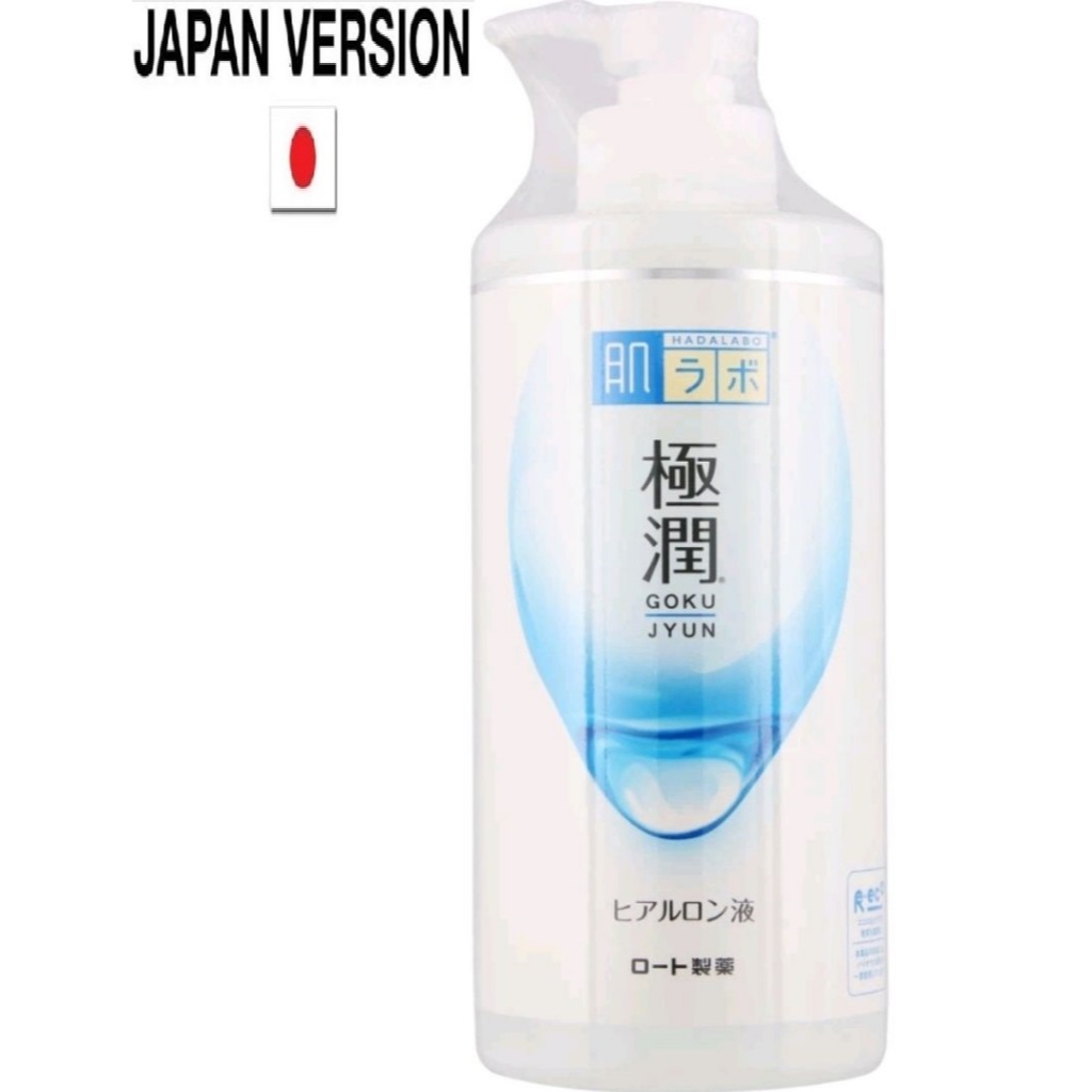 HADA LABO Gokujyun Rich Skin Lotion 400ml Hyaluronic Liquid Pump Type ...