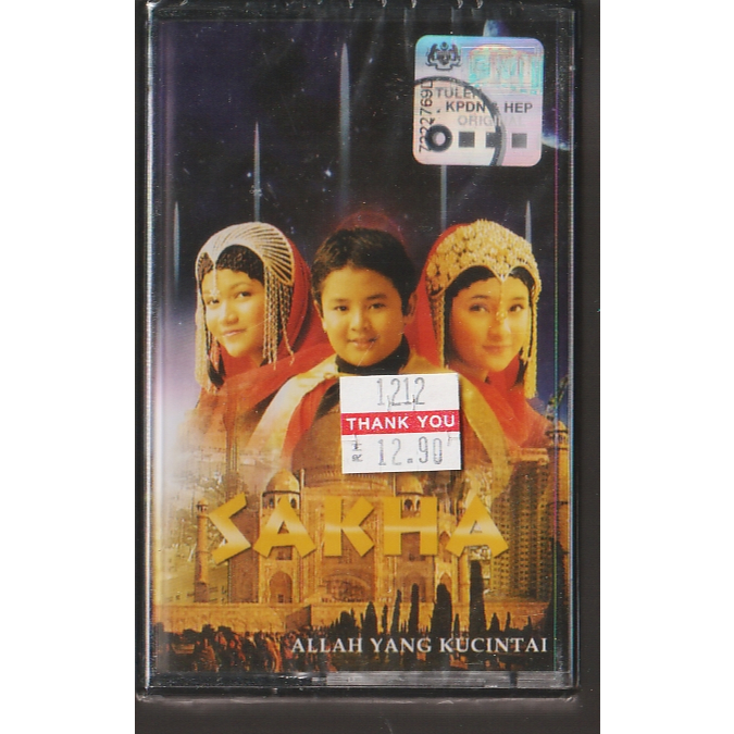 KASET SAKHA : ALLAH YANG KUCINTAI ( ORIGINAL ) | Shopee Malaysia