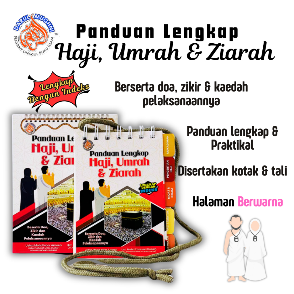 Buku - Panduan Lengkap Haji Umrah dan Ziarah KOTAK - Nota Umrah ...