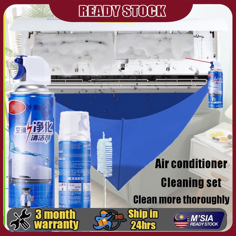 Anti Bacterial Aircond Cleaning Kit With Aircond Cleaning Cover PVC Material and Aircond Cleaner ...